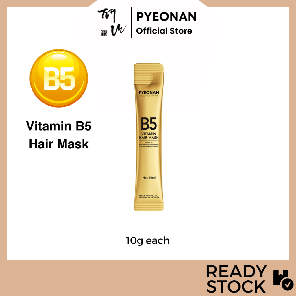PYEONAN Vitamin B5 Hair Mask | Shopee Malaysia