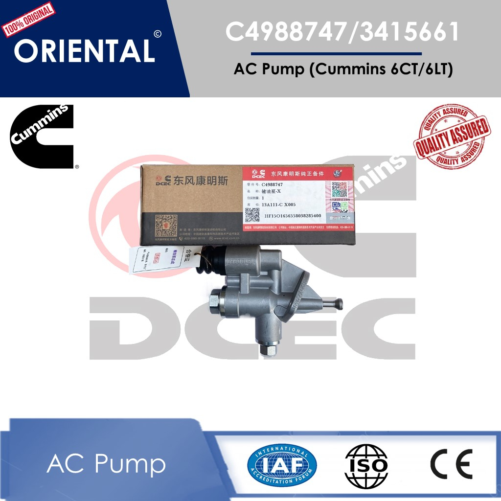 Cummins 4988747/3415661 Fuel Transfer Pump for 6CT & 6LT | Cummins AC Pump | DCEC parts ...