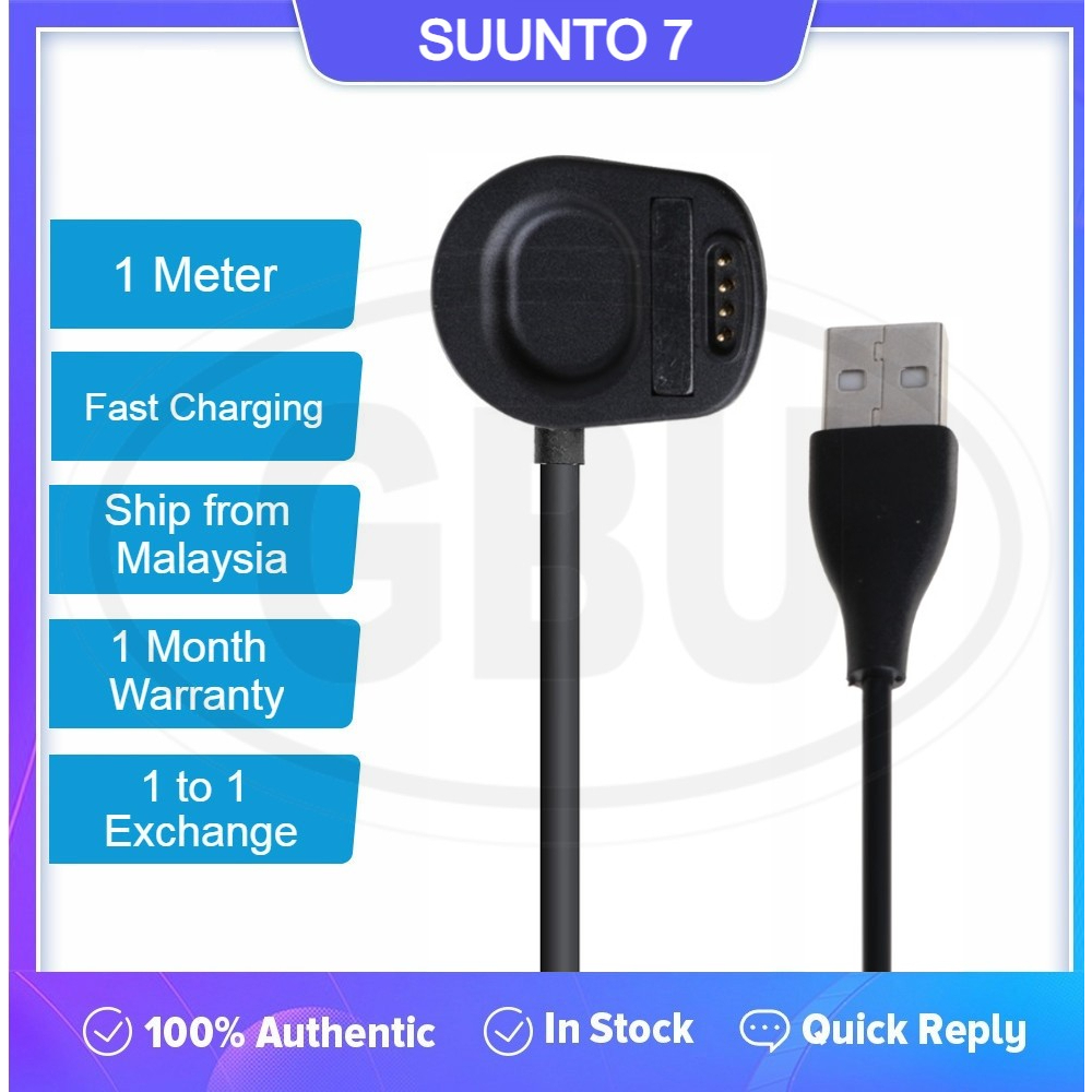 Suunto 7 Charger Charging Cable USB Cable Magnetic Cradle Dock | Shopee ...