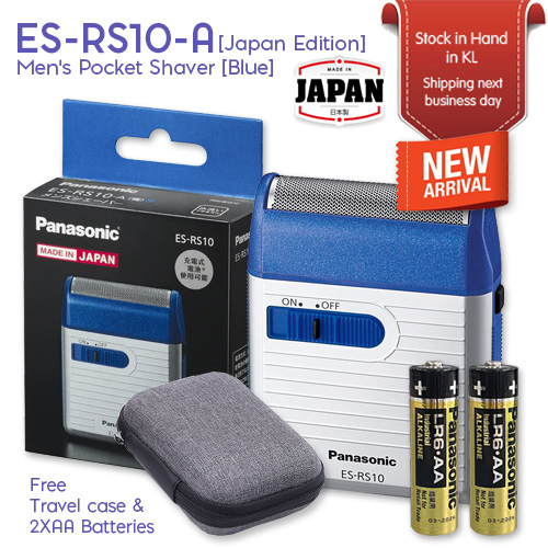 Panasonic ES-RS10 Men's Compact Shaver for Traveler | DC3V (2 x AA ...