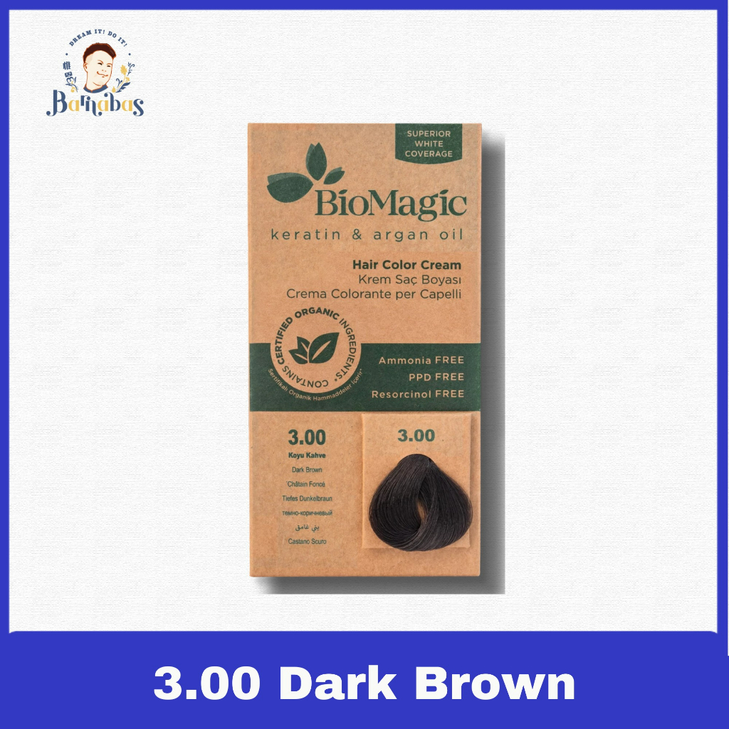 BIOMAGIC Hair Color Cream Brown/Dark Brown/Bitter/Chocolate Brown/Dark ...