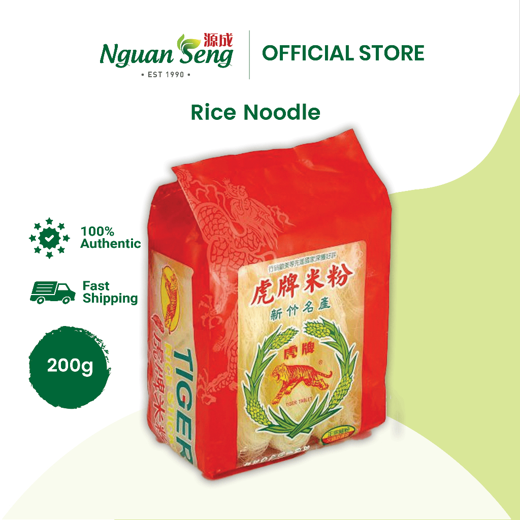 Tiger Brand Rice Noodles (200g) | Shopee Malaysia