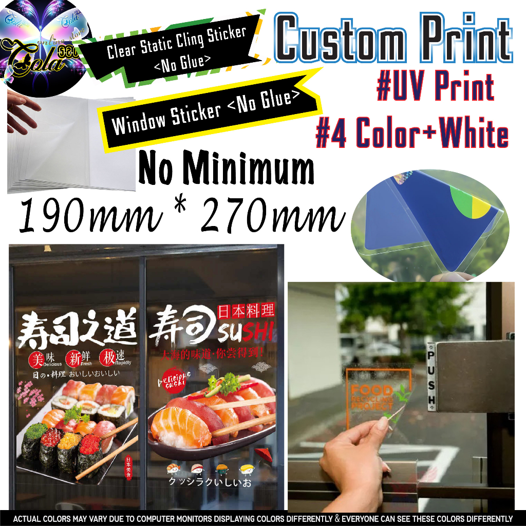 Static Cling Sticker Window Sticker 190mmx270mm Custom Print Sticker ...