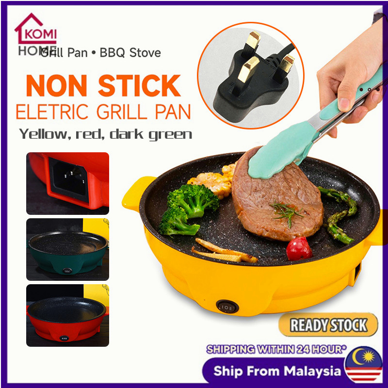 Electric Baking Pan (450W/250W) Adjustable Non-Stick Pan Roast meat BBQ ...