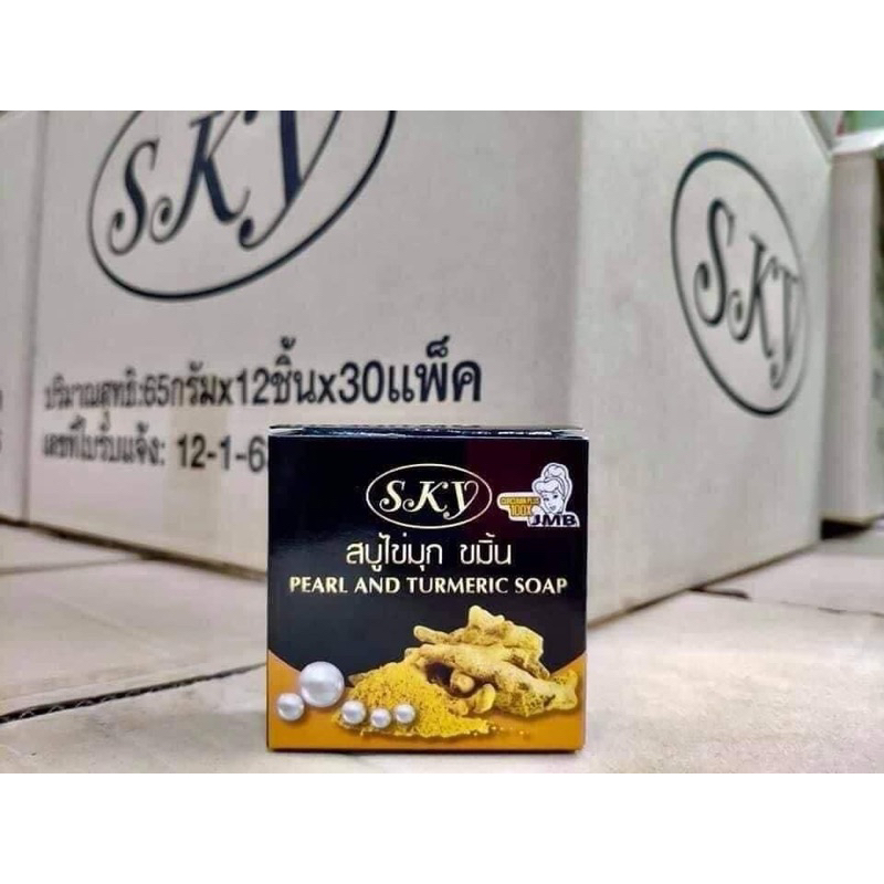 SKY thai tumeric soap Herbal Whitening Collagen Moisturizer Soften Anti ...