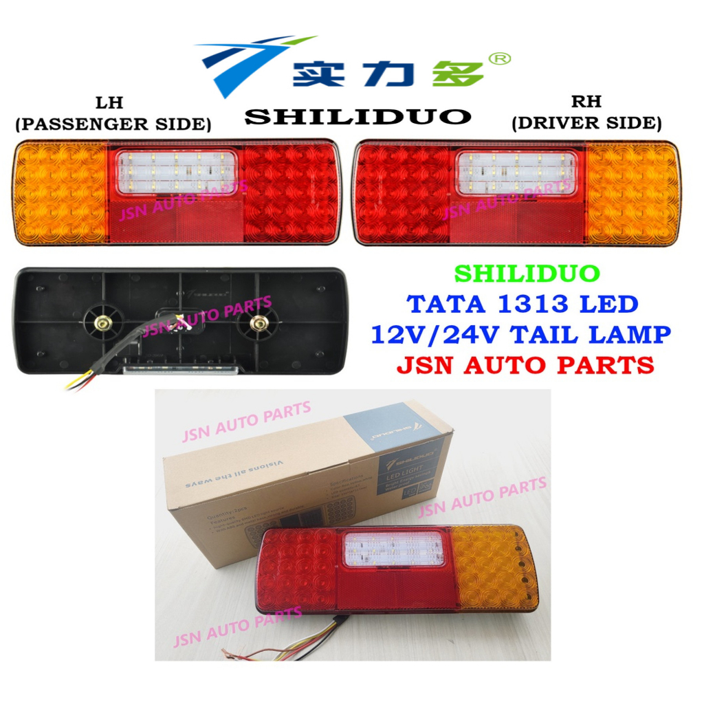 J101S16 SHILIDUO SD-2047 12V/24V TATA 1313 SMD LED TAIL LAMP LAMPU ...