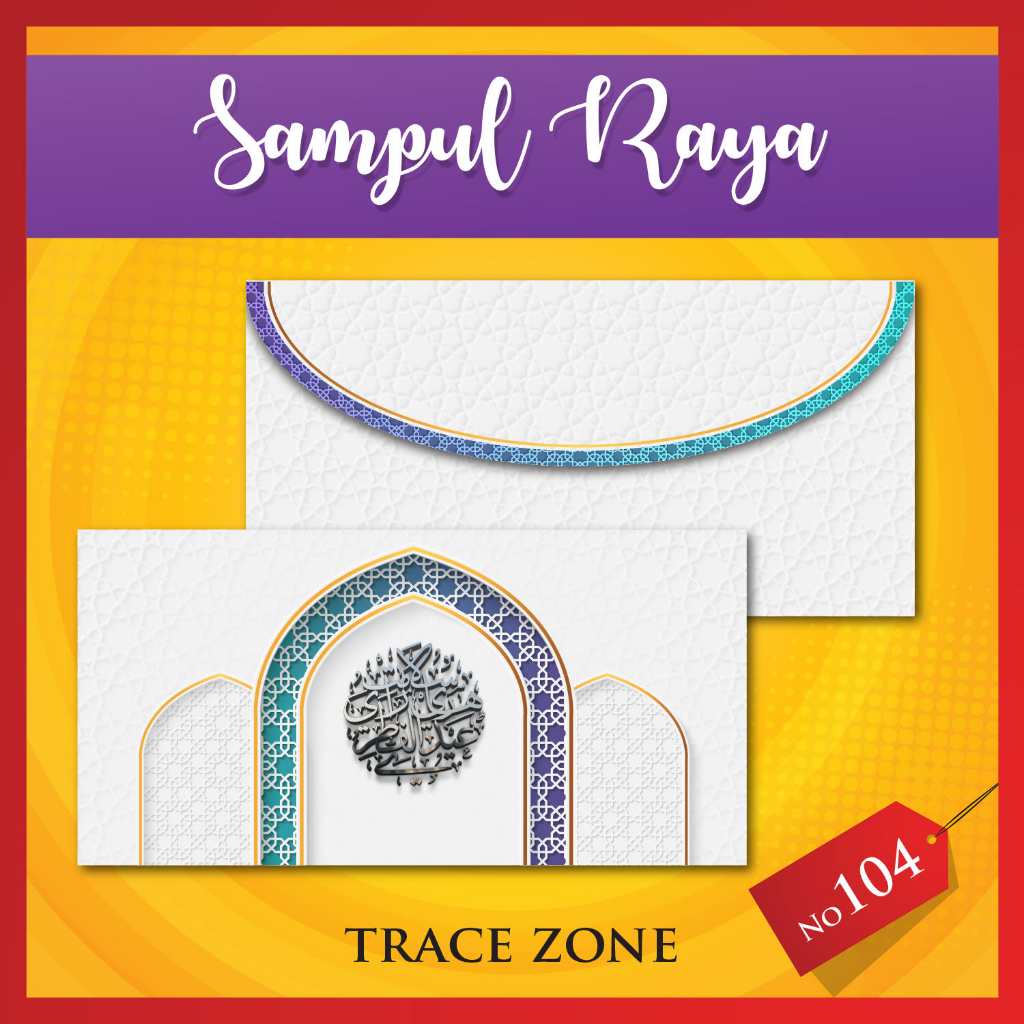 Sampul Raya Exclusive 2024 (10pcs) | Shopee Malaysia