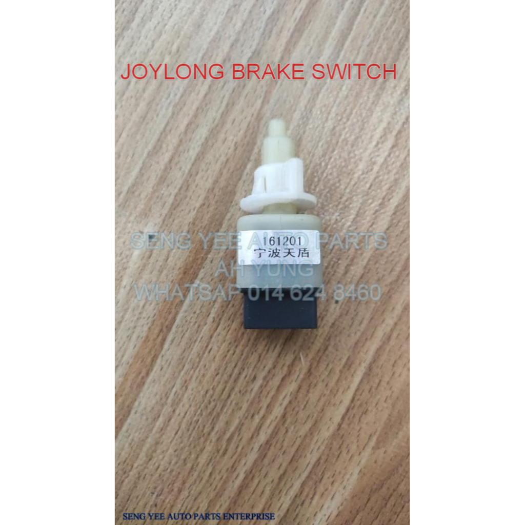 JOYLONG BRAKE LAMP SWITCH (4 PIN) | Shopee Malaysia