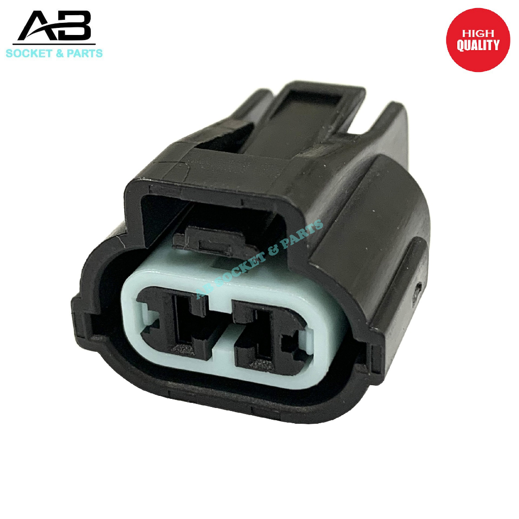 2 Pin Hyundai Matrix Fan Motor Socket Connector | Shopee Malaysia
