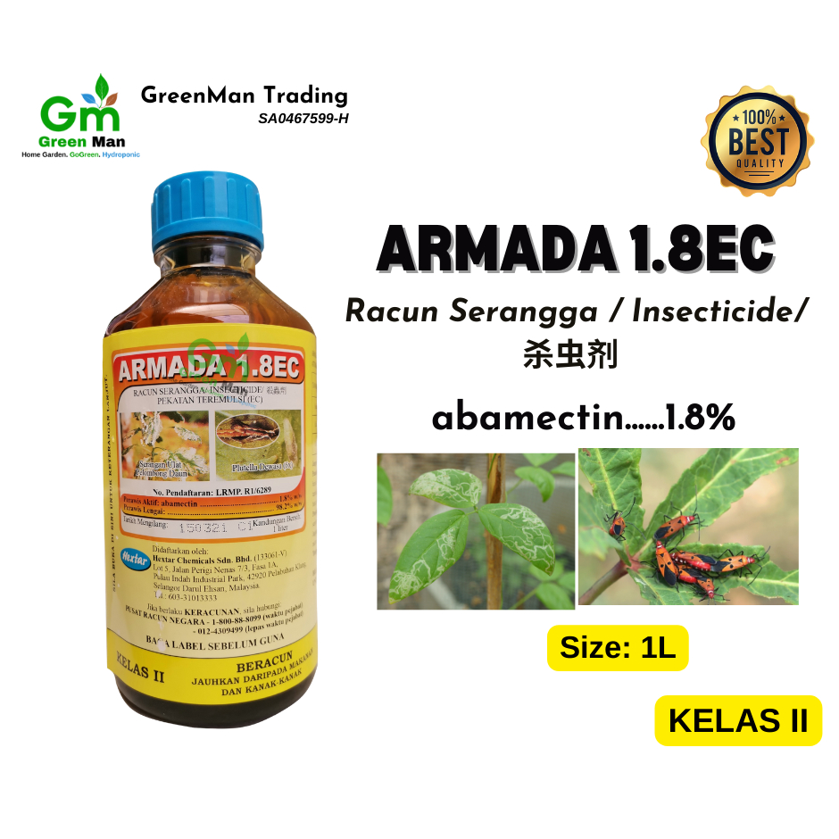 1L ARMADA 1.8EC abamectin Racun Serangga/ Insepticidal/ 杀虫剂- HEXTAR ...