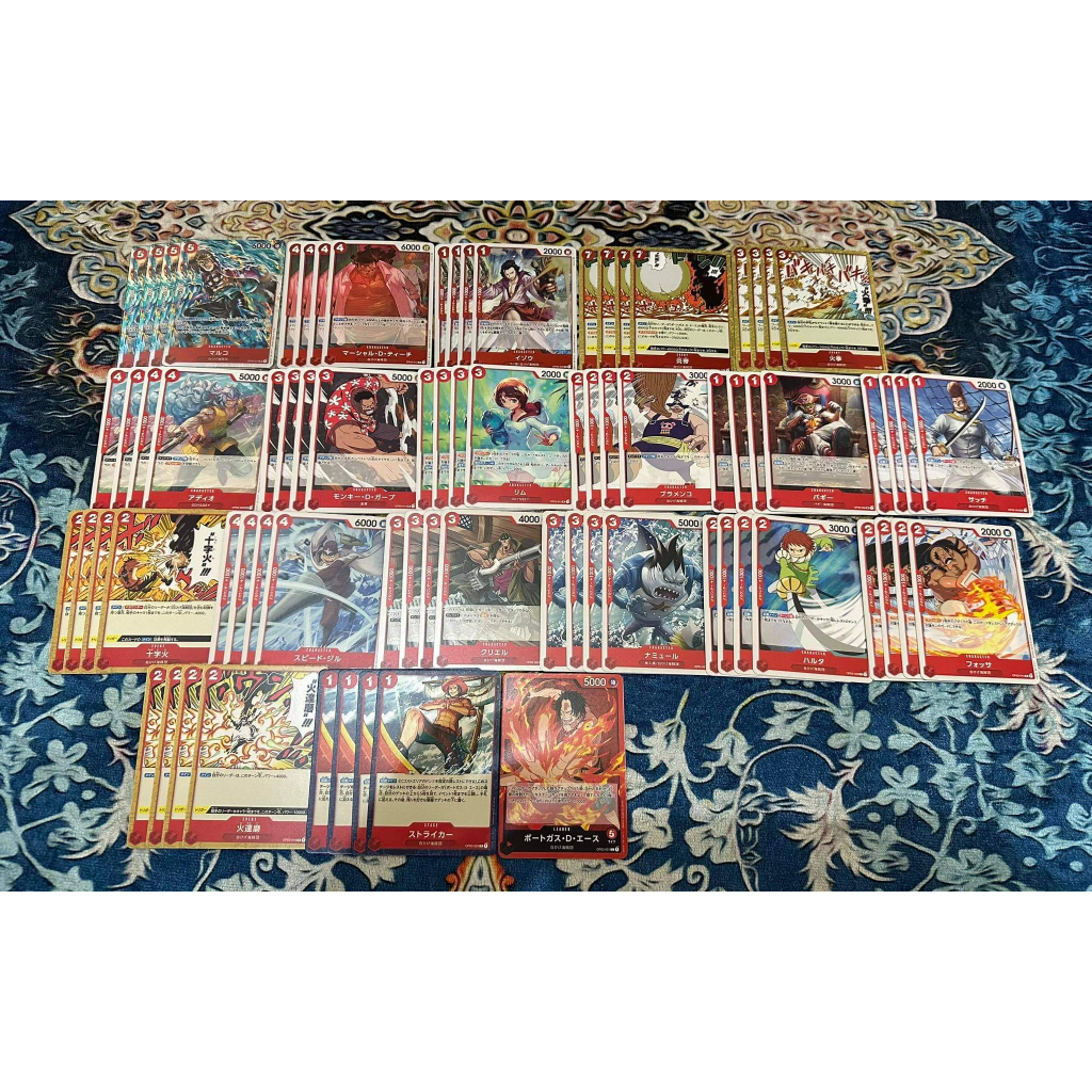 OP03 One Piece TCG Pillars of Strength OP03-013 Marco / OP03 Red CUR ...