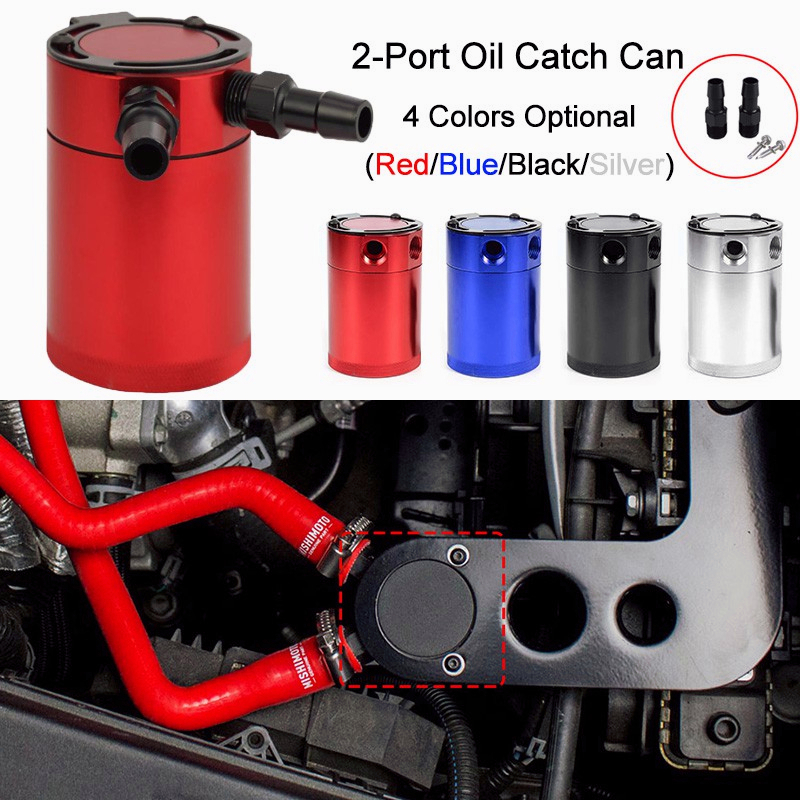 Universal Aluminum Alloy Car Vehicle 2-Port Compact Baffled Oil Catch ...