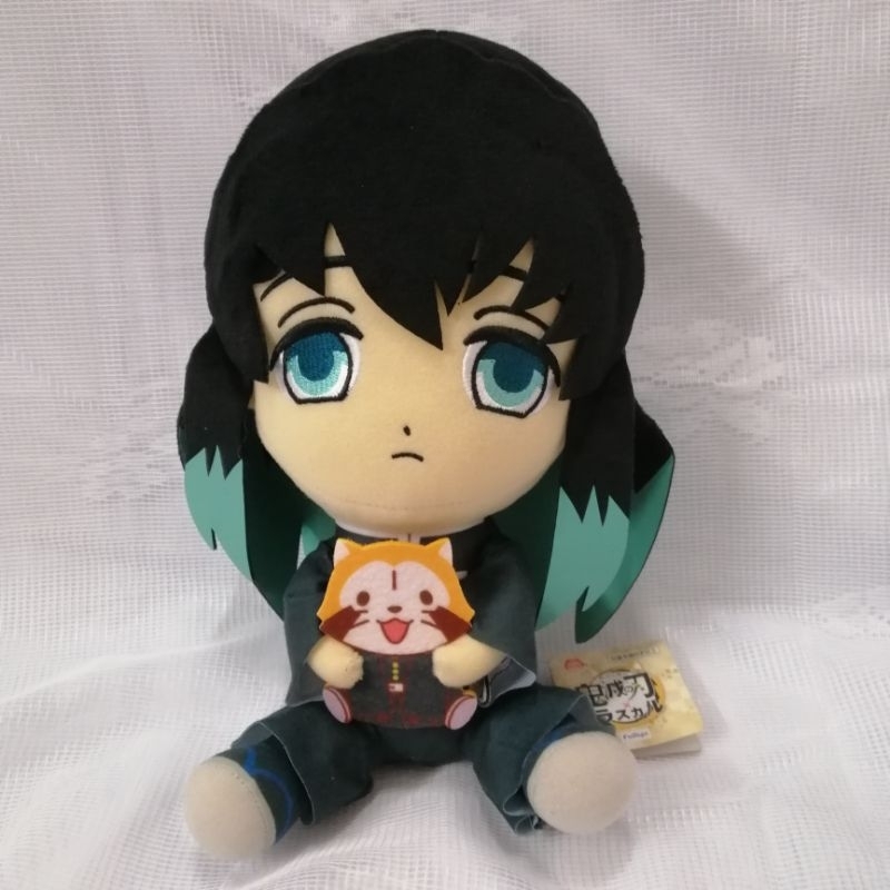 Kimetsu no yaiba demon slayer rascal plush toy muichiro tokito furyu ...