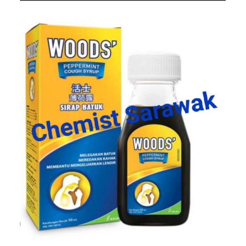 WOOD'S Cough Syrup 100ml (Peppermint Flavour) | Shopee Malaysia