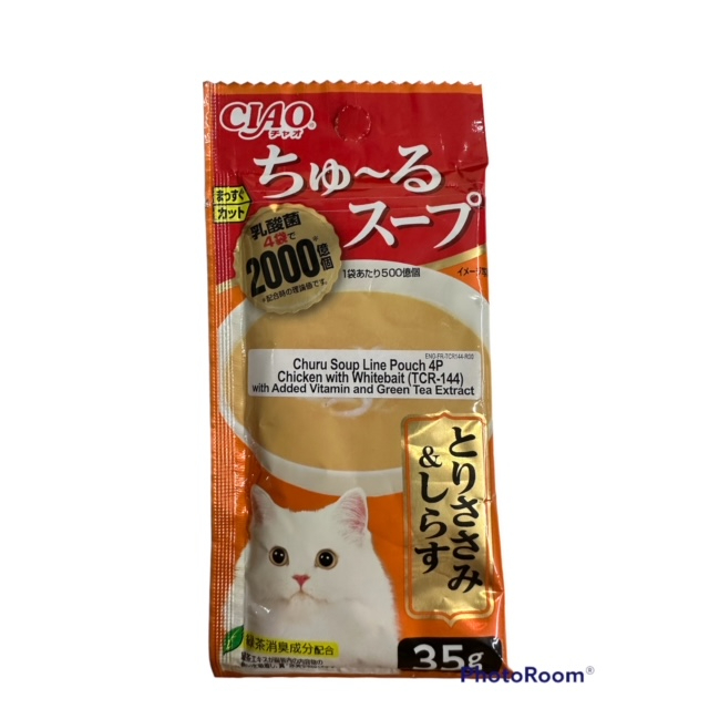 Ciao Churu Soup Line Pouch 35g x 4 | Shopee Malaysia