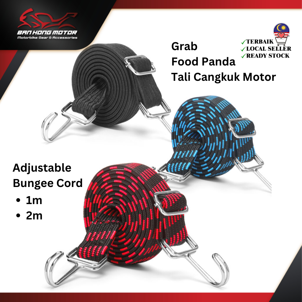 Adjustable Tali Cangkuk Motor Getah Ikat Barang 1m/2m/Adjustable Bungee ...