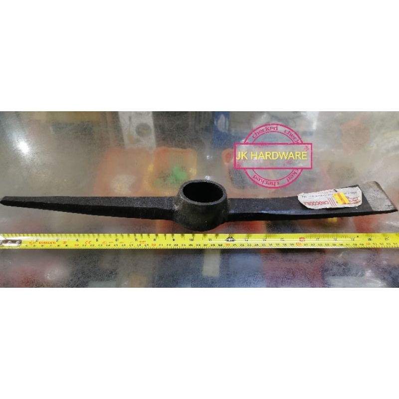 Sabit / Cangkul Besi / Kiri Besi Kebun | Shopee Malaysia