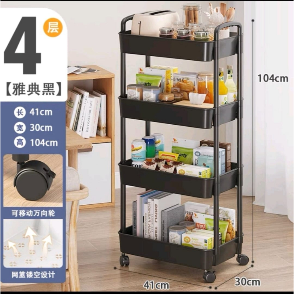 (READY STOCK)3/4 Tier Multifunctional Storage Trolley Organizer Office ...