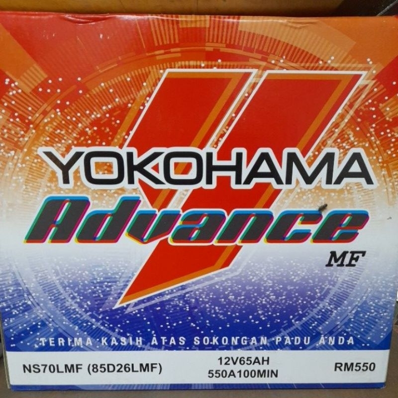 NS70 / NS70L YOKOHAMA ADVANCE MF Battery Car Battery Bateri Kereta | Shopee Malaysia