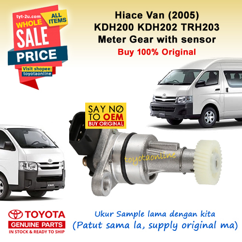 (100% Original) Hiace Van 2.5 (2005-) Meter Gear ( with sensor ) KDH200 ...