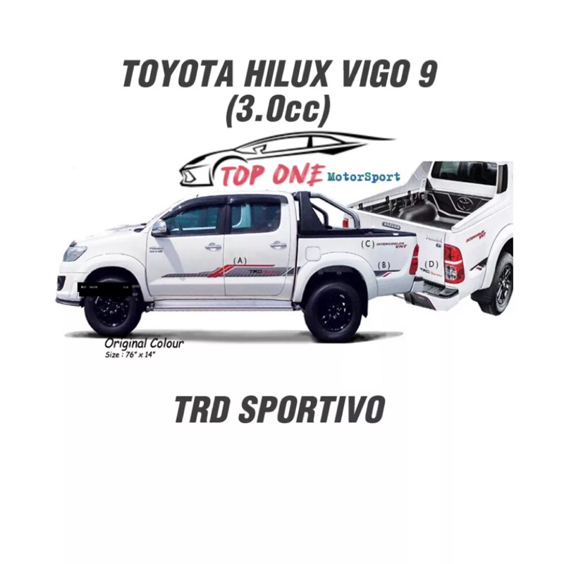 Toyota Hilux 9 TRD SPORTIVO (3.0) Body Sticker / Side Body Lining ...