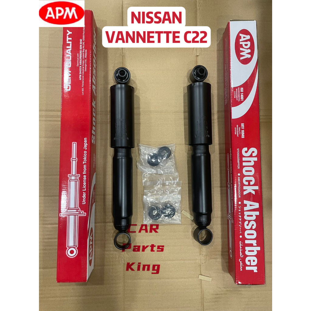 ( 100% ORIGINAL APM ) NISSAN VANNETTE C22 1988'' FRONT SHOCK ABSORBER ...