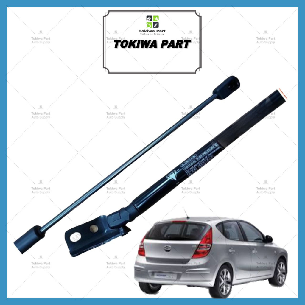 HYUNDAI I30 Rear Bonnet Damper Rear Boot Absorber Boot Shock Strut Gas ...