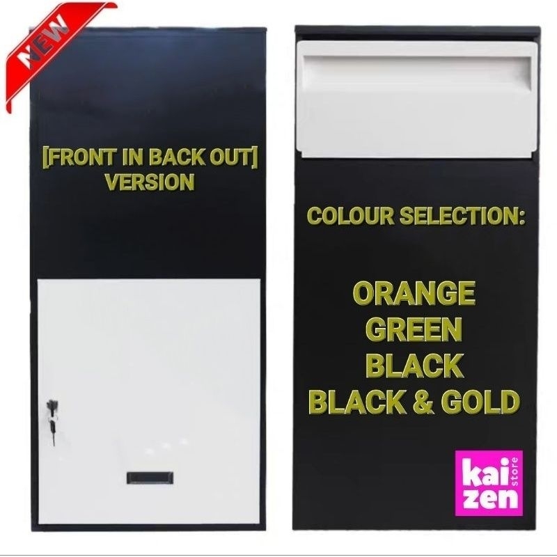 📣FRONT IN BACK OUT📣 Private Household Anti-Theft Parcel Box Outdoor ...