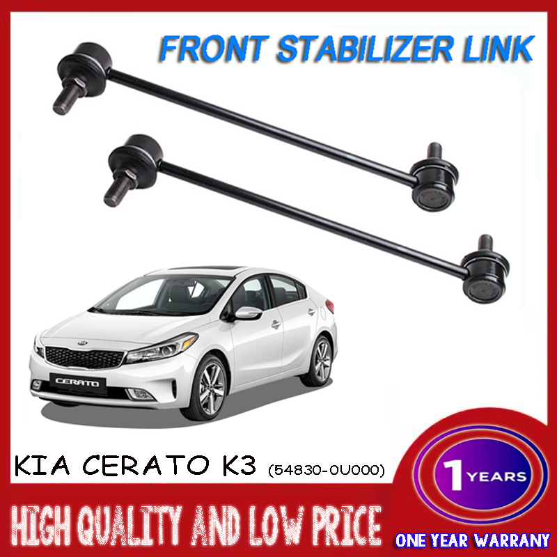 (2pcs)Kia Cerato K3 Front Stabilizer Link | Shopee Malaysia