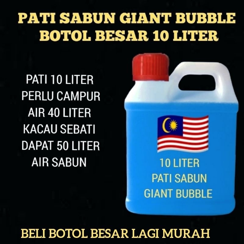 Pati Sabun Giant Bubble 10 liter | Shopee Malaysia