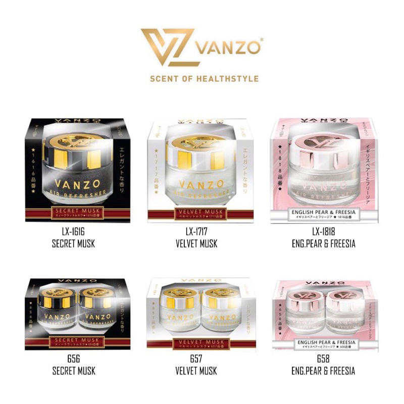 Original VANZO GODDESS SERIES & GENTLEMAN Series Duo Series Air ...