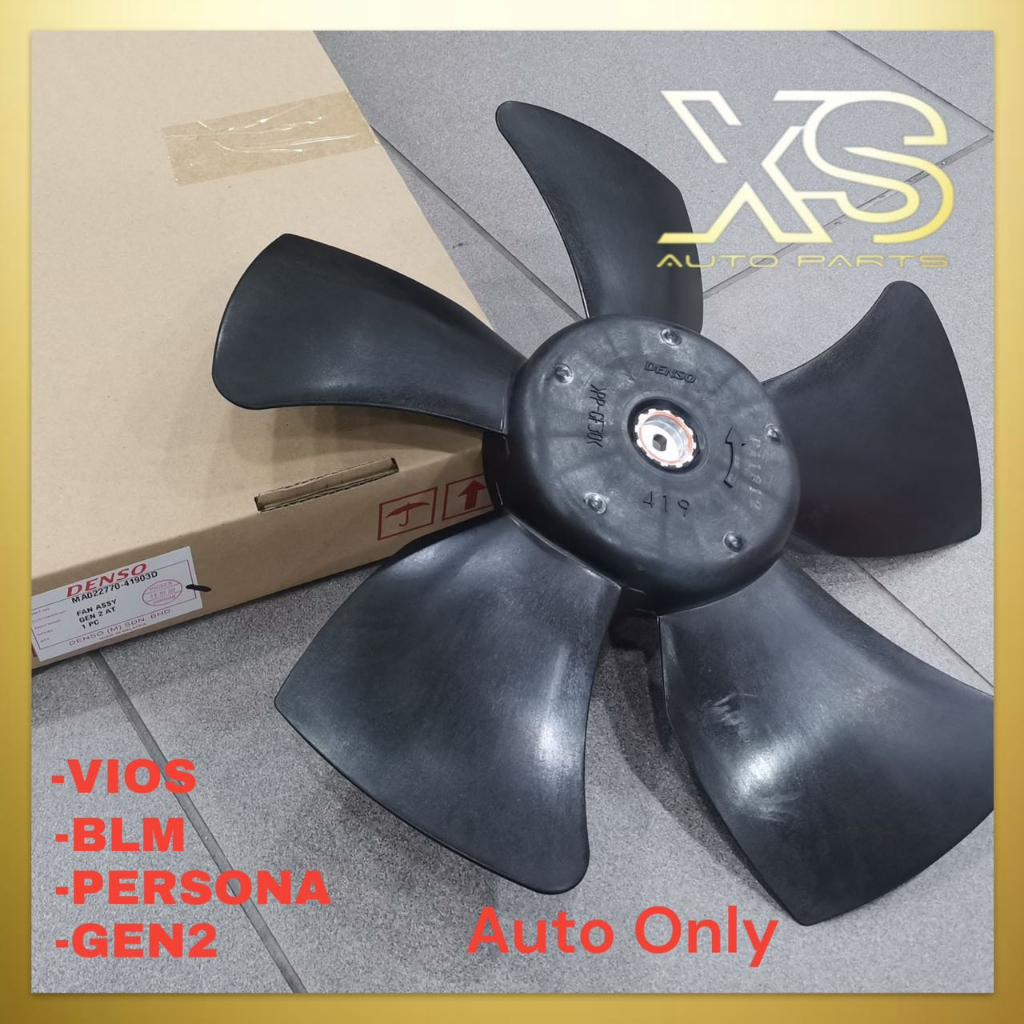 DENSO GENUINE RADIATOR FAN BLADE PROTON SAGA BLM FL FLX GEN 2 AUTO ...