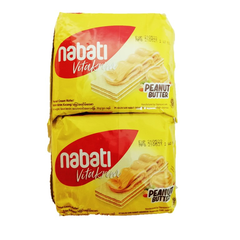 Halal 46g/37g x 10pcs Nabati Wafer EXTRA 20% Vanilla Milk / Cheese ...