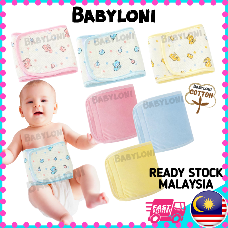 Newborn Baby Binder Velcro Tape Baby Tummy Binder Belly Wrap Pelekat ...