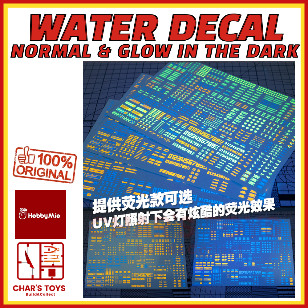 HOBBYMIO 1/144 & 1/100 MHG01 WATERSLIDE FLUORESCENT DECAL GLOW IN THE ...