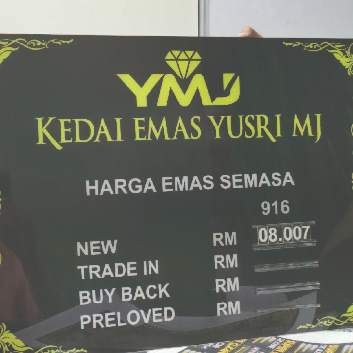 papan tanda Harga emas semasa sign | Shopee Malaysia