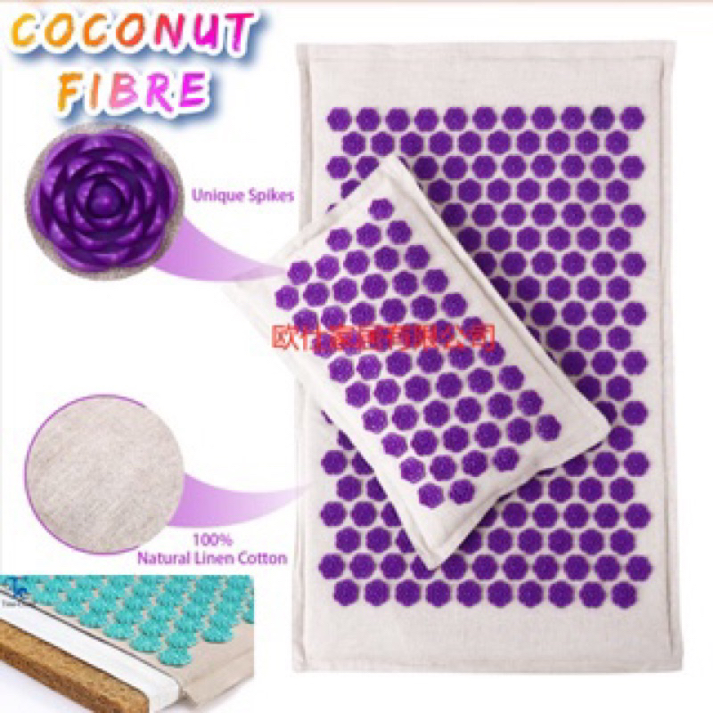 Massage Backache Acupressure Lotus Spike Mat Yoga Shakti Mat 椰絲墊蕎麥枕按摩墊 ...