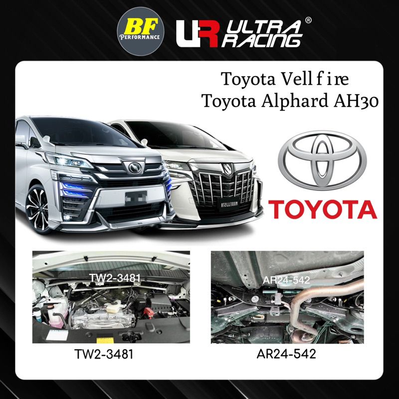 Ultra Racing Safety Bar Toyota Alphard Vellfire AH30 Stage 1 Front Bar ...