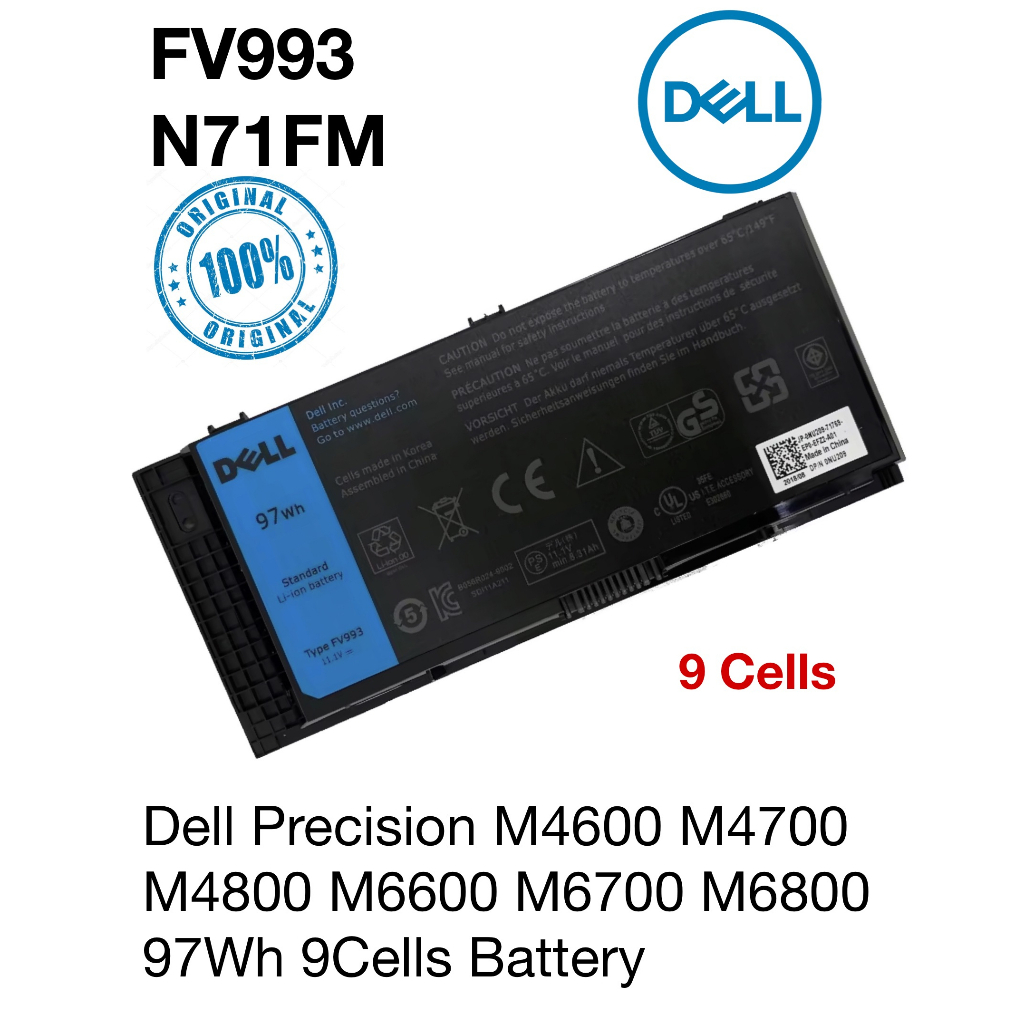 Original Dell Precision M4600 M4700 M4800 M6600 M6700 M6800 9cell 6Cell ...