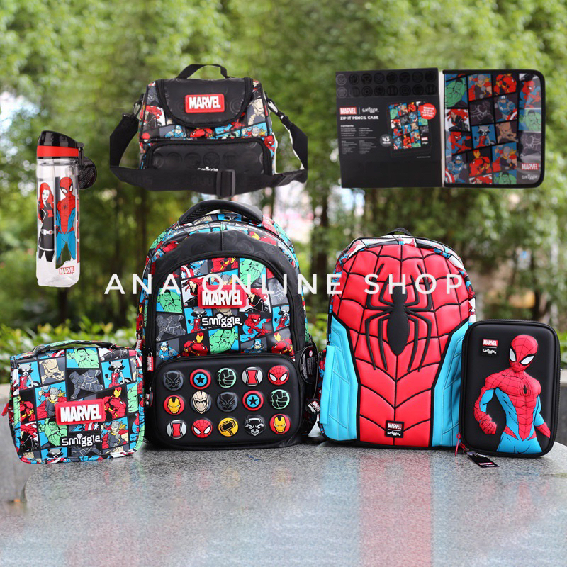 SMIGGLE MARVEL COLLECTION | SMIGGLE SET | SMIGGLE BACKPACK | SMIGGLE ...