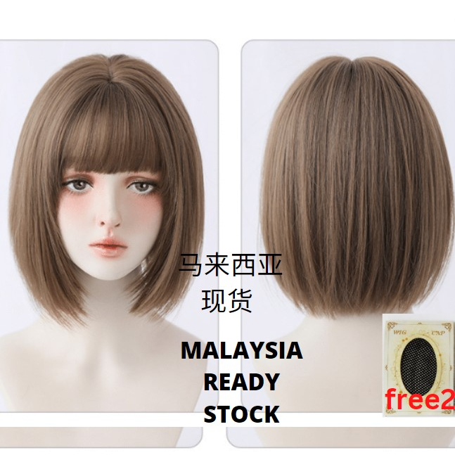 Short Hair Wig Fashion Korean-Style Bobo Head Natural And Realistic Air ...