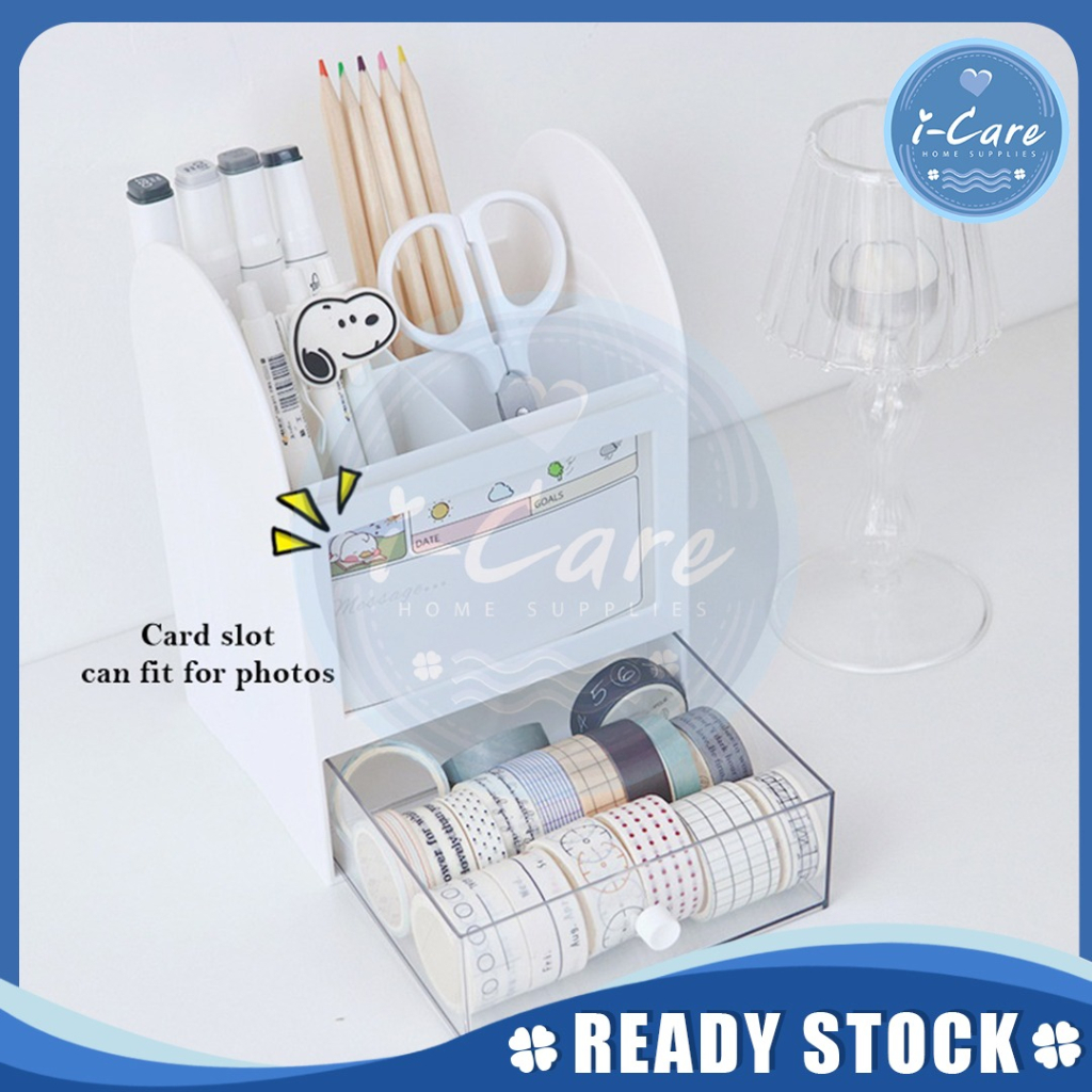 【I225 READY STOCK】Creative Stationery Storage Box Multifunctional ...
