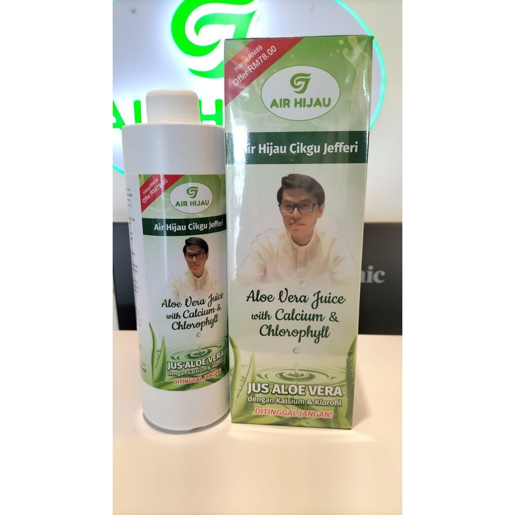 Air Hijau Kalsium Cikgu Jefferi | Shopee Malaysia