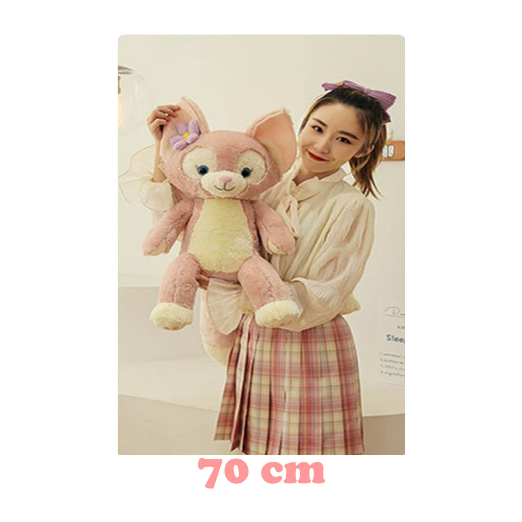 JOJOY Popular Cute Linabell Plush Little Fox Doll Cartoon Duffy and ...