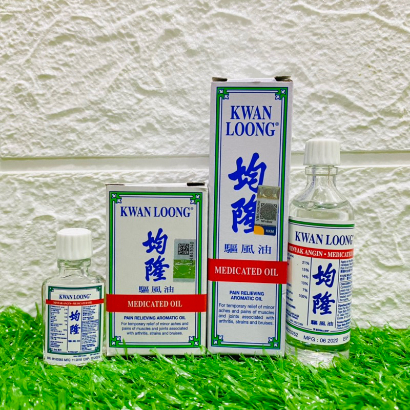 KWAN LOONG [MINYAK ANGIN] [MEDICATED OIL] [3ML/15ML] | Shopee Malaysia