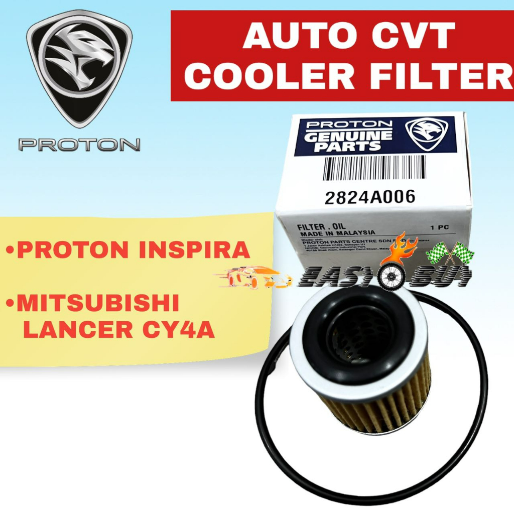 CVT Auto Cooler FILTER - MITSUBISHI LANCER, PROTON INSPIRA,NISSAN ...