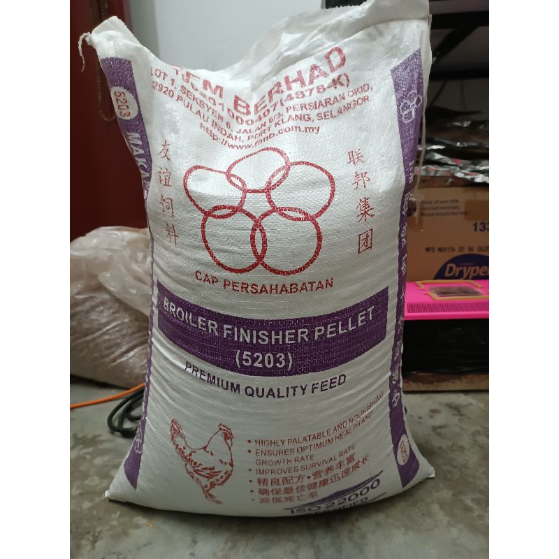 DEDAK CAP GELANG Untuk burung/ayam finisher pallet 1KG Normal pack ...