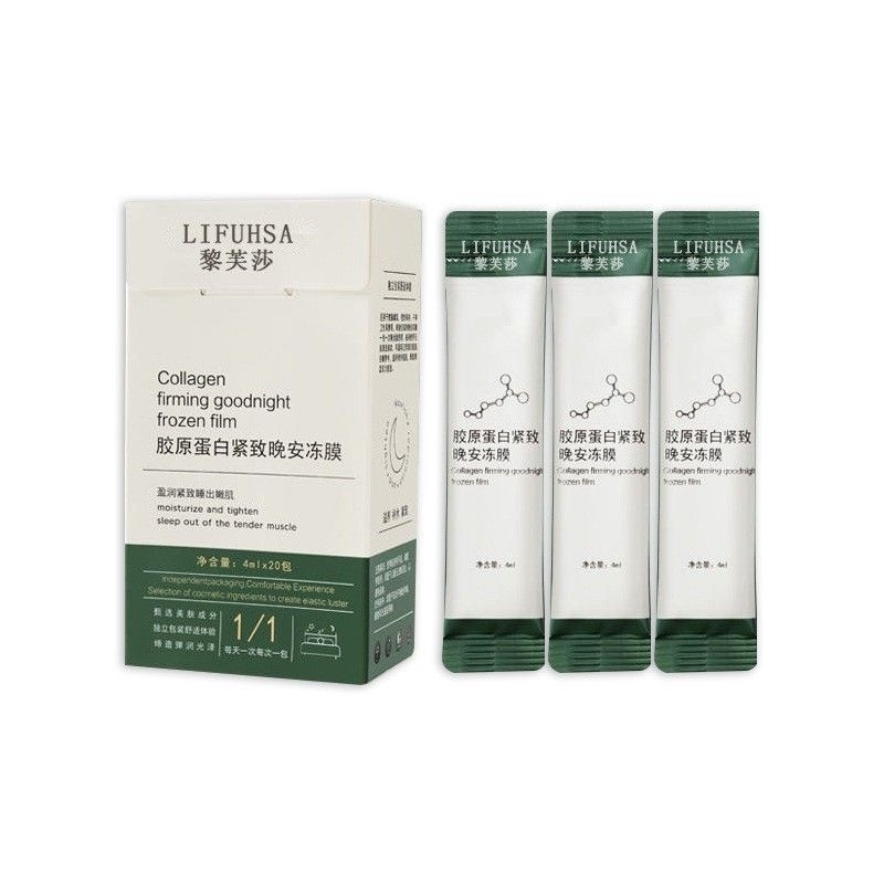 BORONG LIFUSHA Beca BECA Collagen Firming Good Night Frozen Film ...