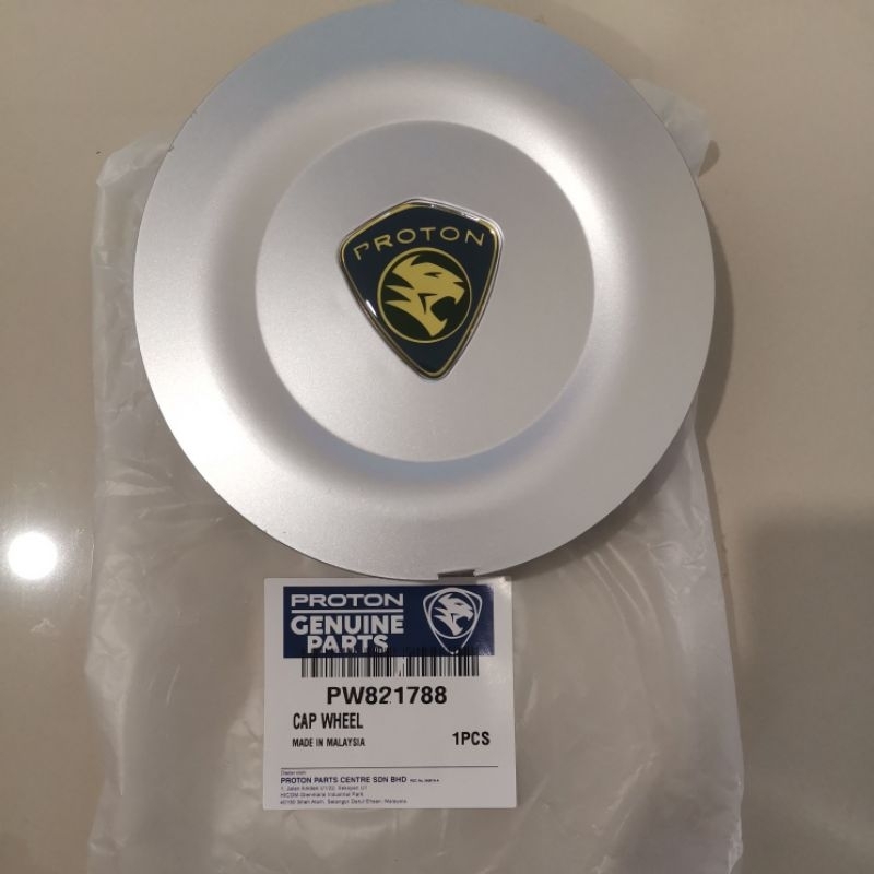 ORIGINAL PROTON WAJA 1.6 RIM CAP WHEEL CAP COVER(1 PCS) | Shopee Malaysia