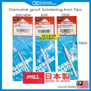 GOOT Soldering Irons Made In Japan GOOT Soldering Tip (30W / 40W / 60W ...